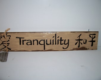 Zen garden sign | Etsy