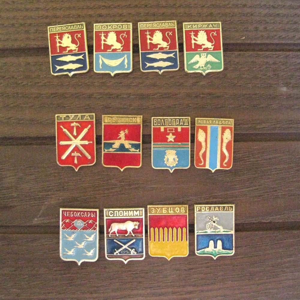 Soviet Cities Pins, Emblems of Russia, Soviet Pins and Badges ...