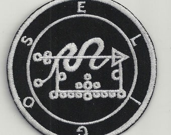 Order of nine angles | Etsy