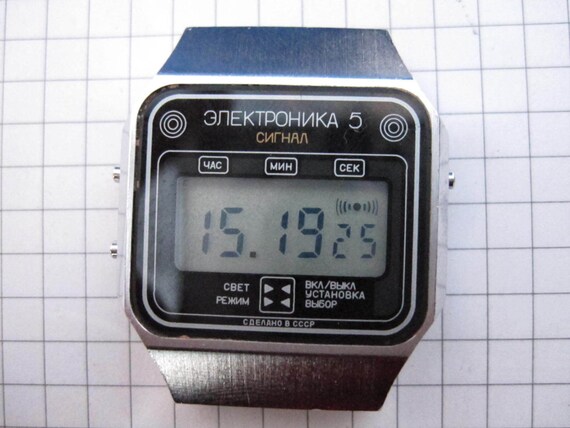 Vintage 1980s SOVIET electronic wristwatch watch electronika 5 ...