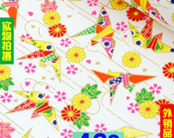 Origami decal | Etsy