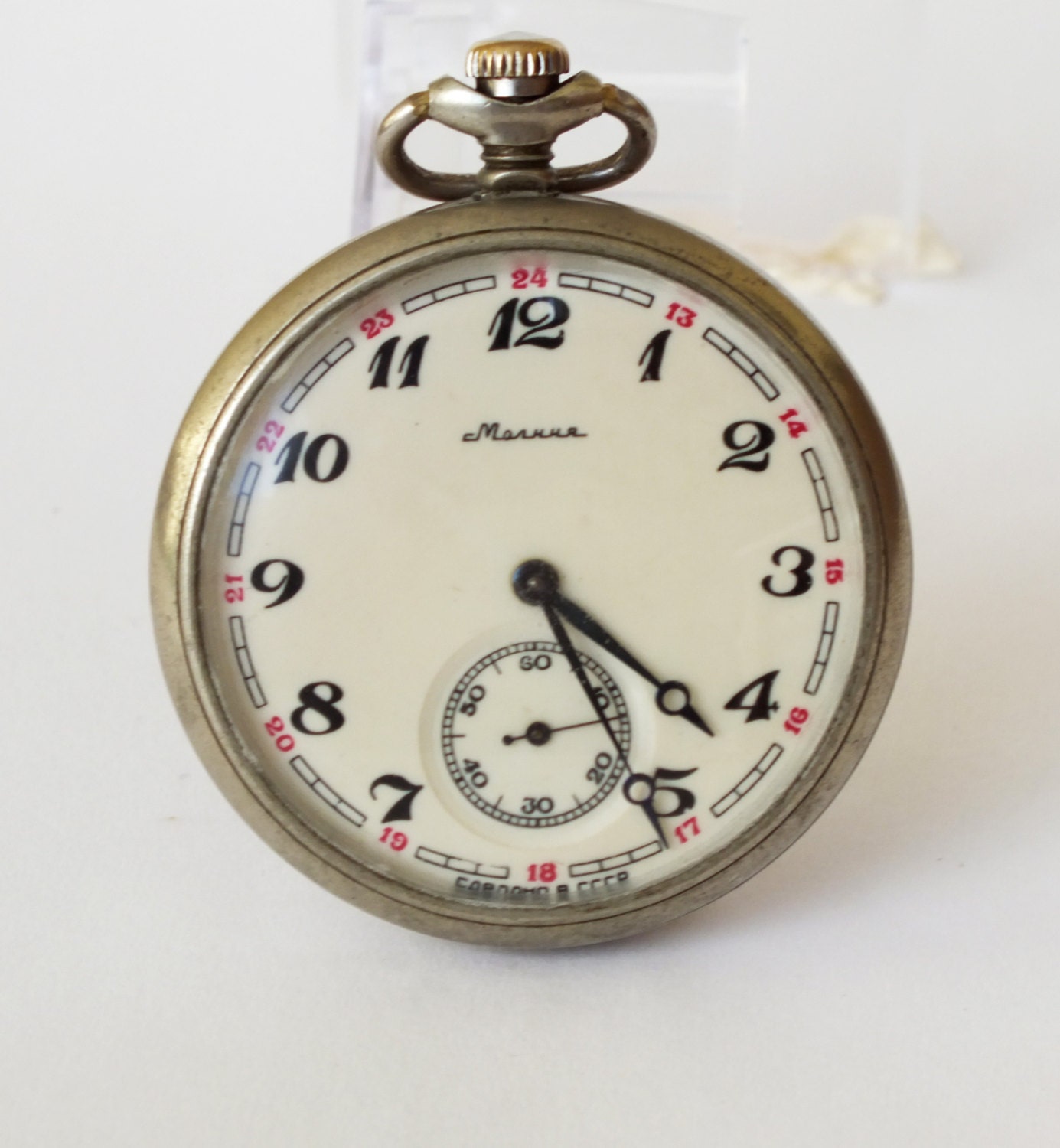 Classic Mens Pocket Watch From German Silver. Soviet Russian Pocket ...