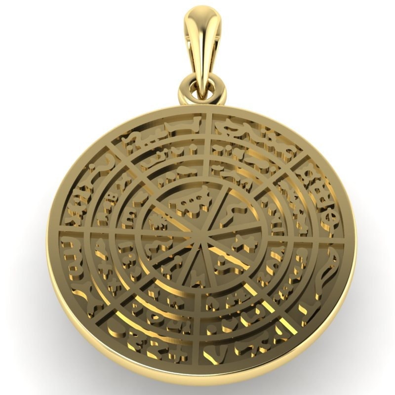 Ancient Greek amulet Prognostikon 14K gold