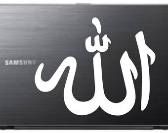 Unique arabic decal related items | Etsy