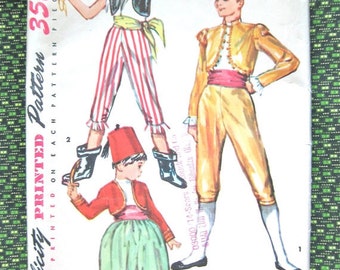 Matador costume | Etsy