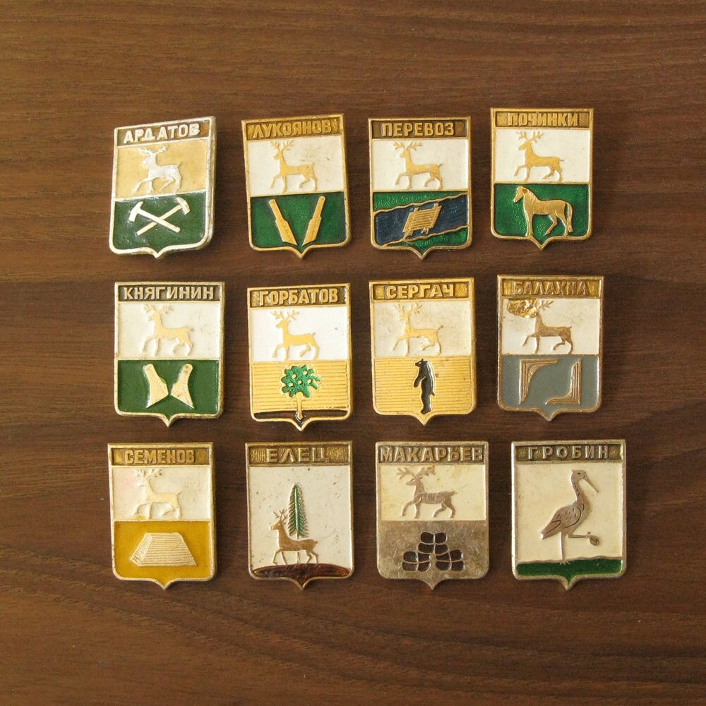 Soviet Cities Pins, Emblems of Russia, Soviet Pins and Badges ...