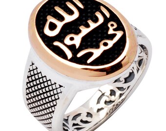 Islamic ring | Etsy