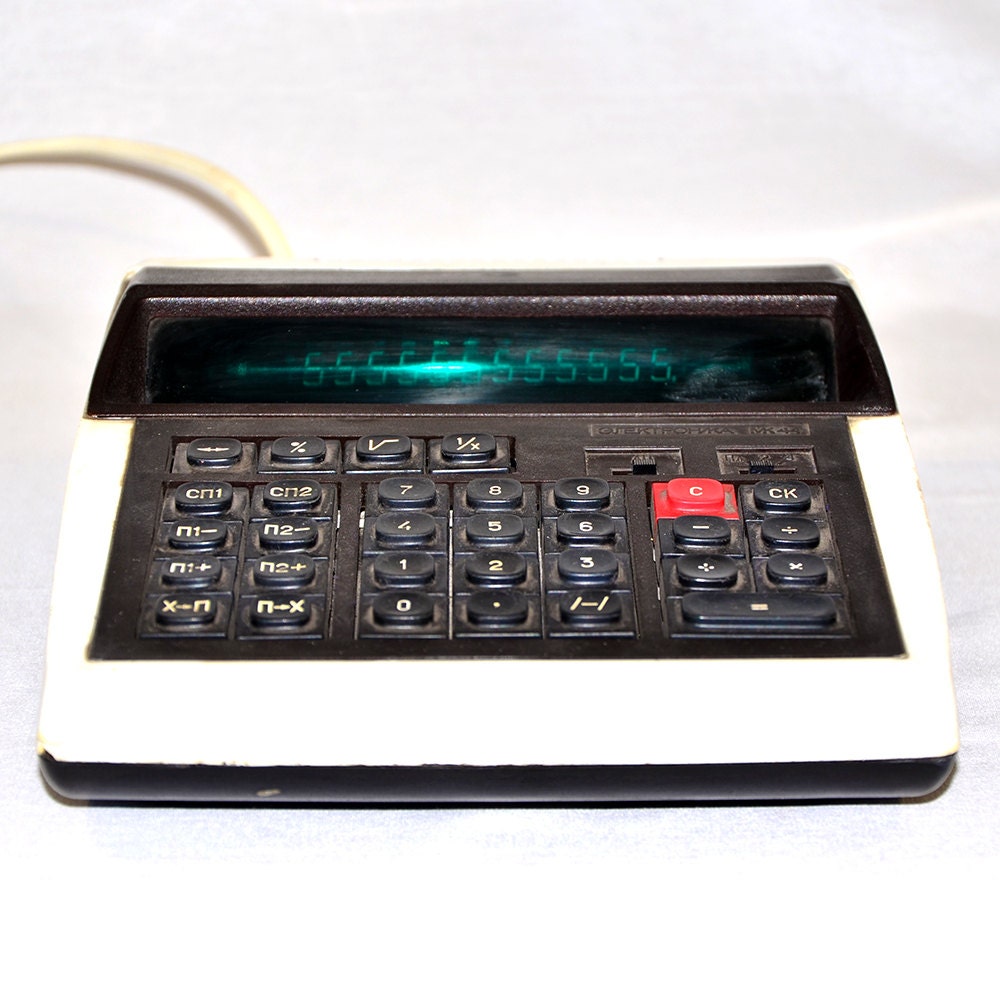VINTAGE Soviet calculator Electronicа MK44 1980 Old electronic exhibit ...