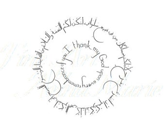 Christian Arabic Calligraphy