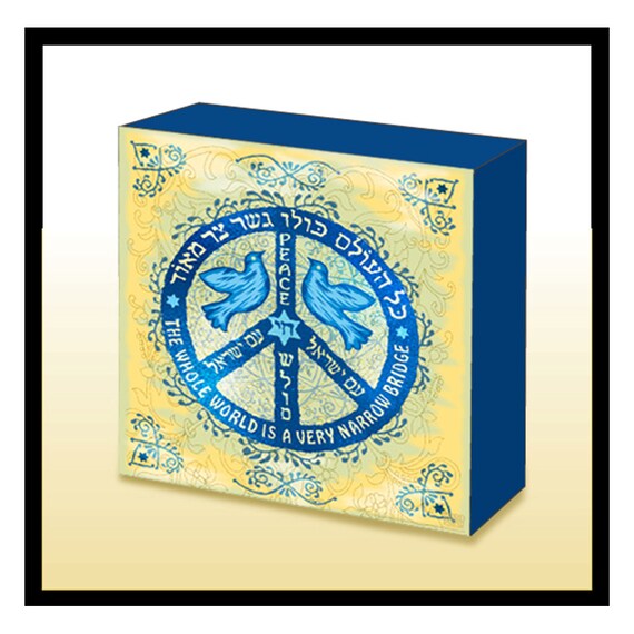Hebrew /English Jewish Peace Symbol Wood Art Panel