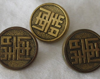 Oriental buttons | Etsy