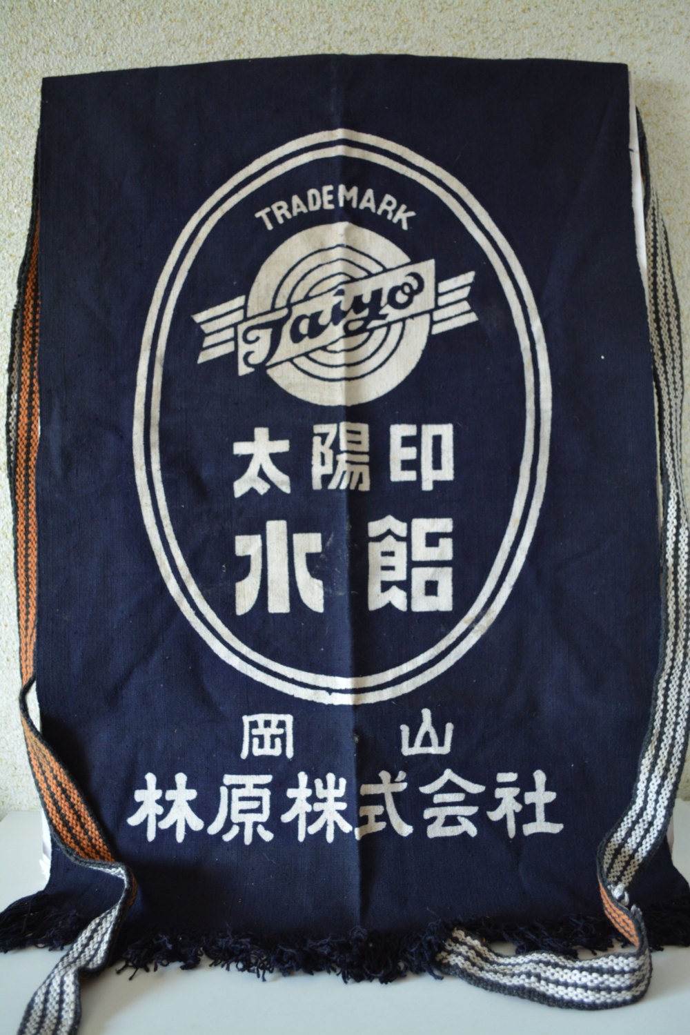 Maekake apron, indigo cotton, vintage Japanese apron – Haute Juice