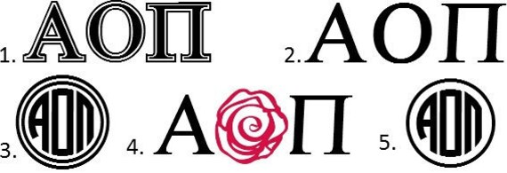 Alpha Omicron Pi Stickers Decal Greek Letter by VinylKC on Etsy