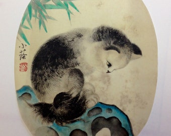 Chinese cat art | Etsy