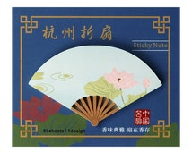 Unique paper folding fan related items | Etsy