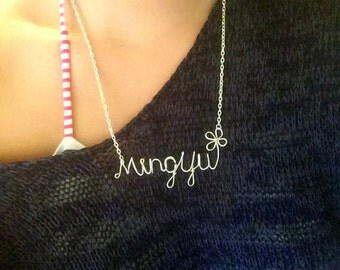 Unique wire name necklace related items | Etsy