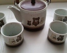 Popular items for bear tea set on Etsy