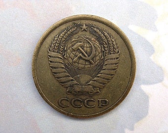 Cccp coin | Etsy