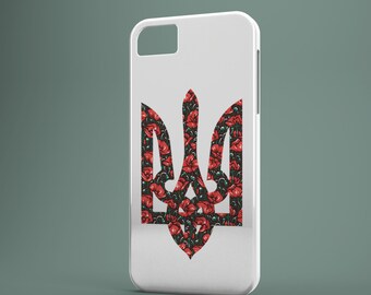 Ukraine symbol flag silicone case on any phone and by AirCaseUA
