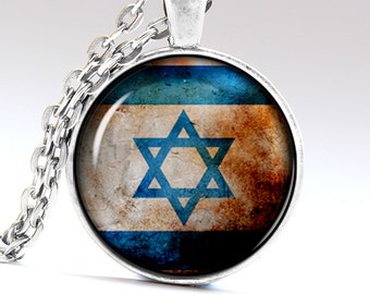 Israel jewelry | Etsy