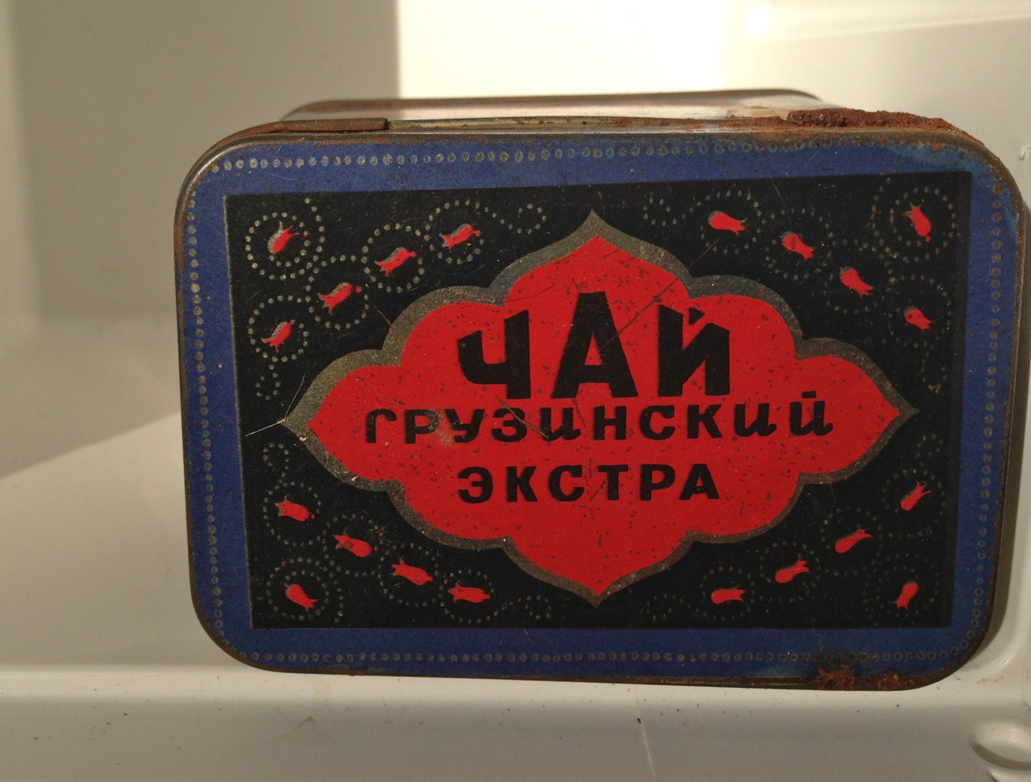 Early Russian Tea Tin / Dated 1938-1946./ Hinged Double Cover / Air ...