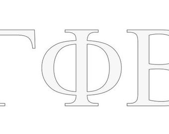 Gamma phi beta letters | Etsy