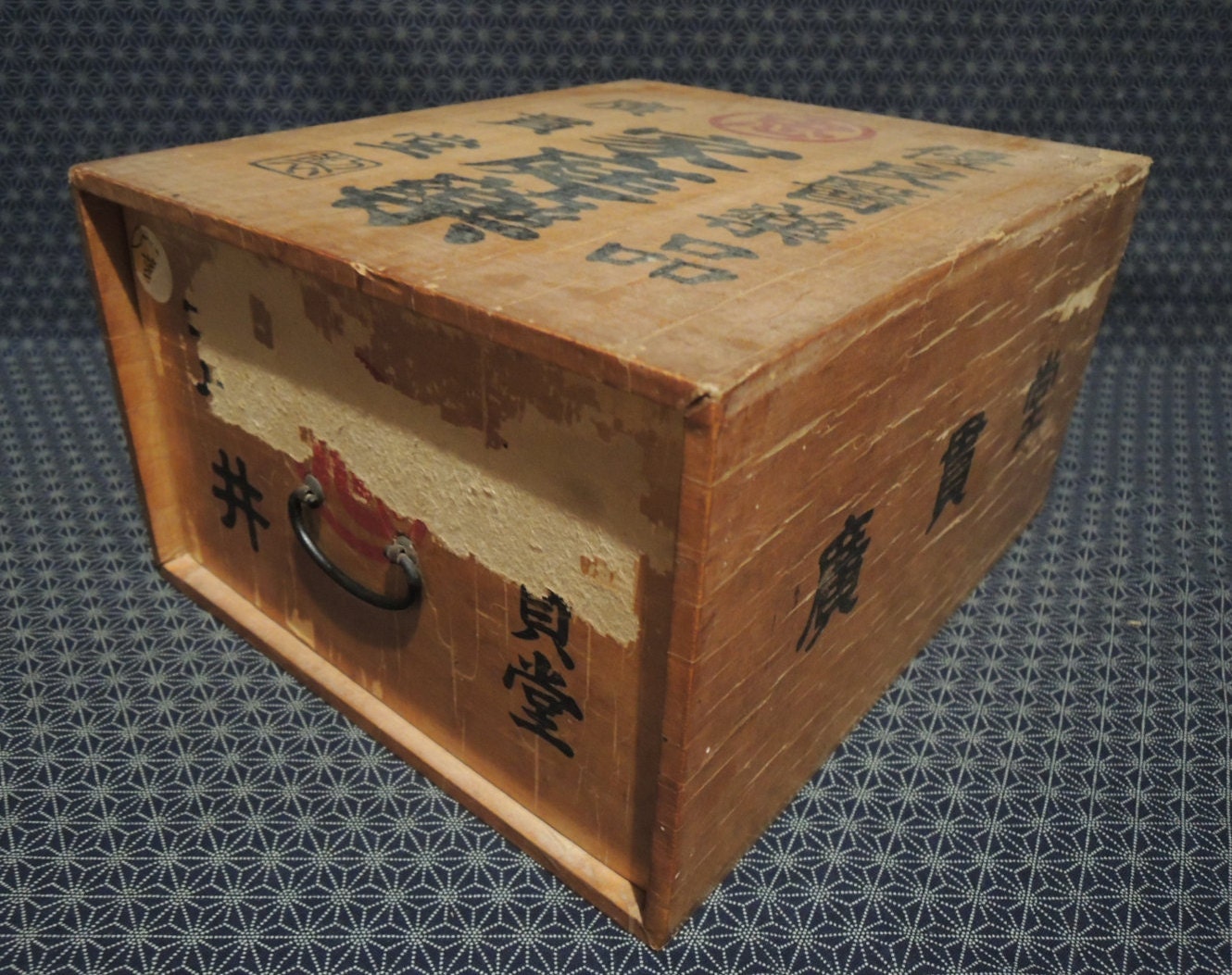 Japanese Vintage Wooden/cardboard First Aid Kit Box 4 – Haute Juice