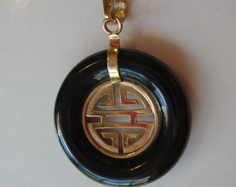 Chinese talisman | Etsy