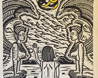 Southern oracle | Etsy