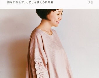 Home Couture Japanese Sewing Pattern Book for Women Clothing