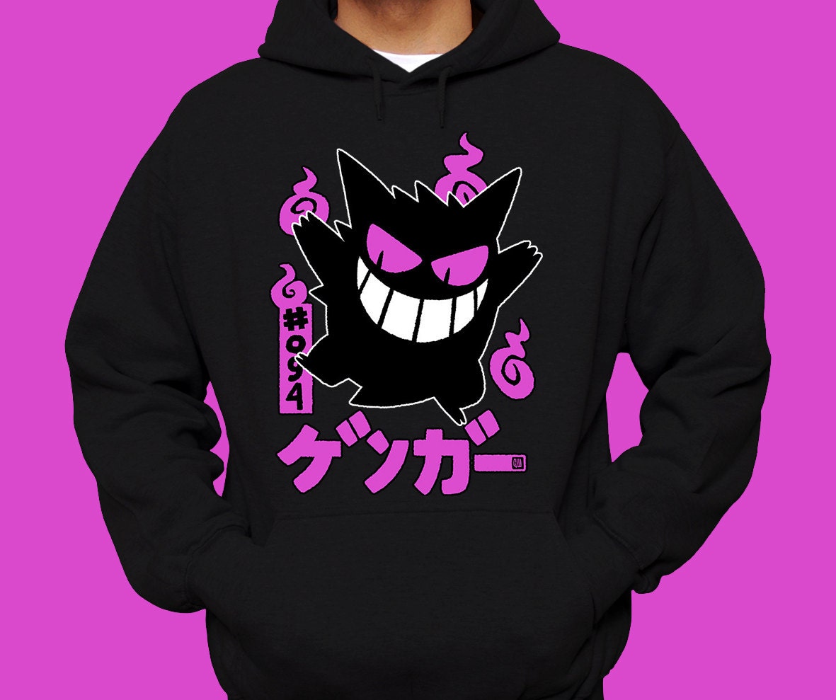Shiny Pokemon Gengar Hoodie Shiny Gengar Pokemon Hoodie