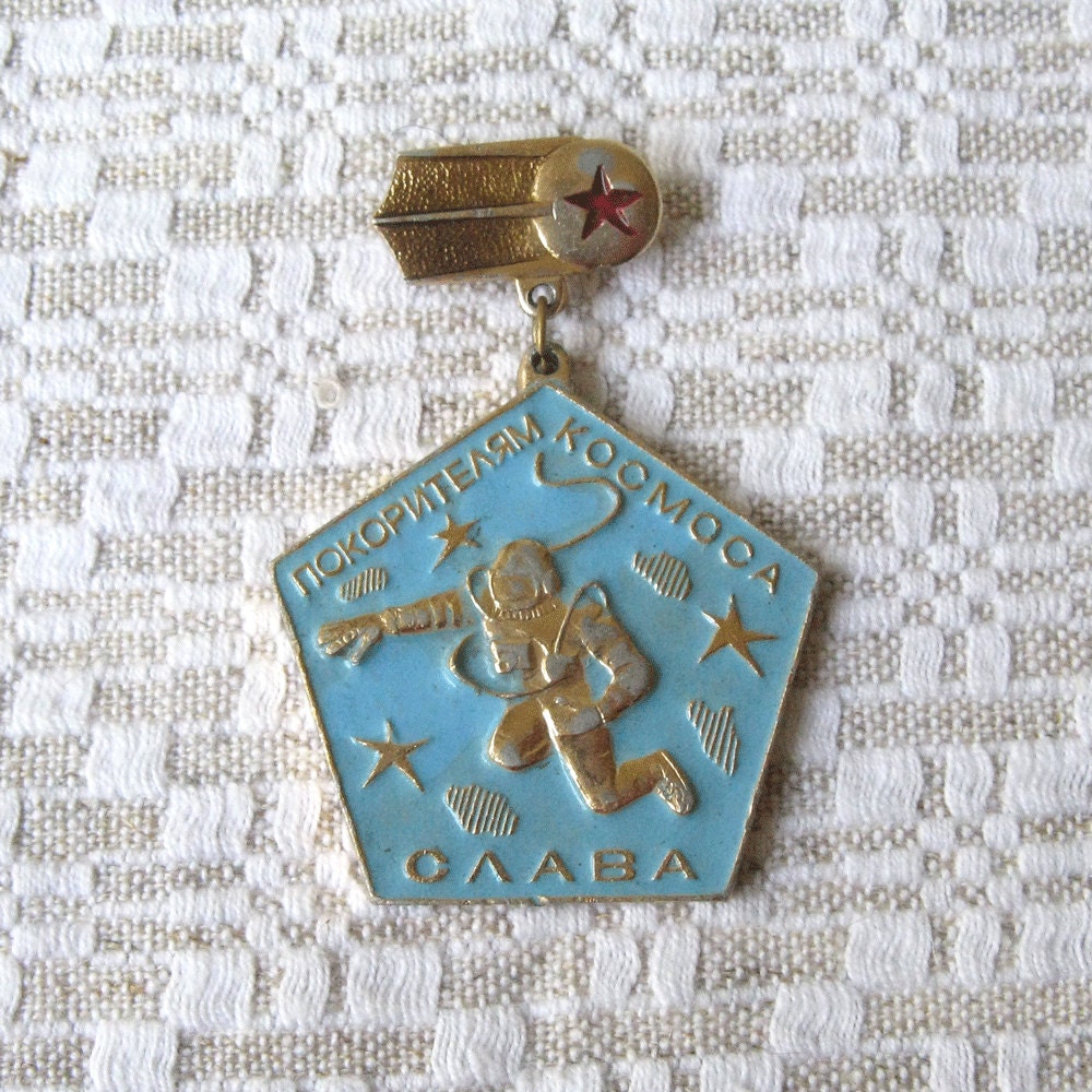 Glory to Space Explorers Soviet Badge, Space Collectible, Astronauts ...