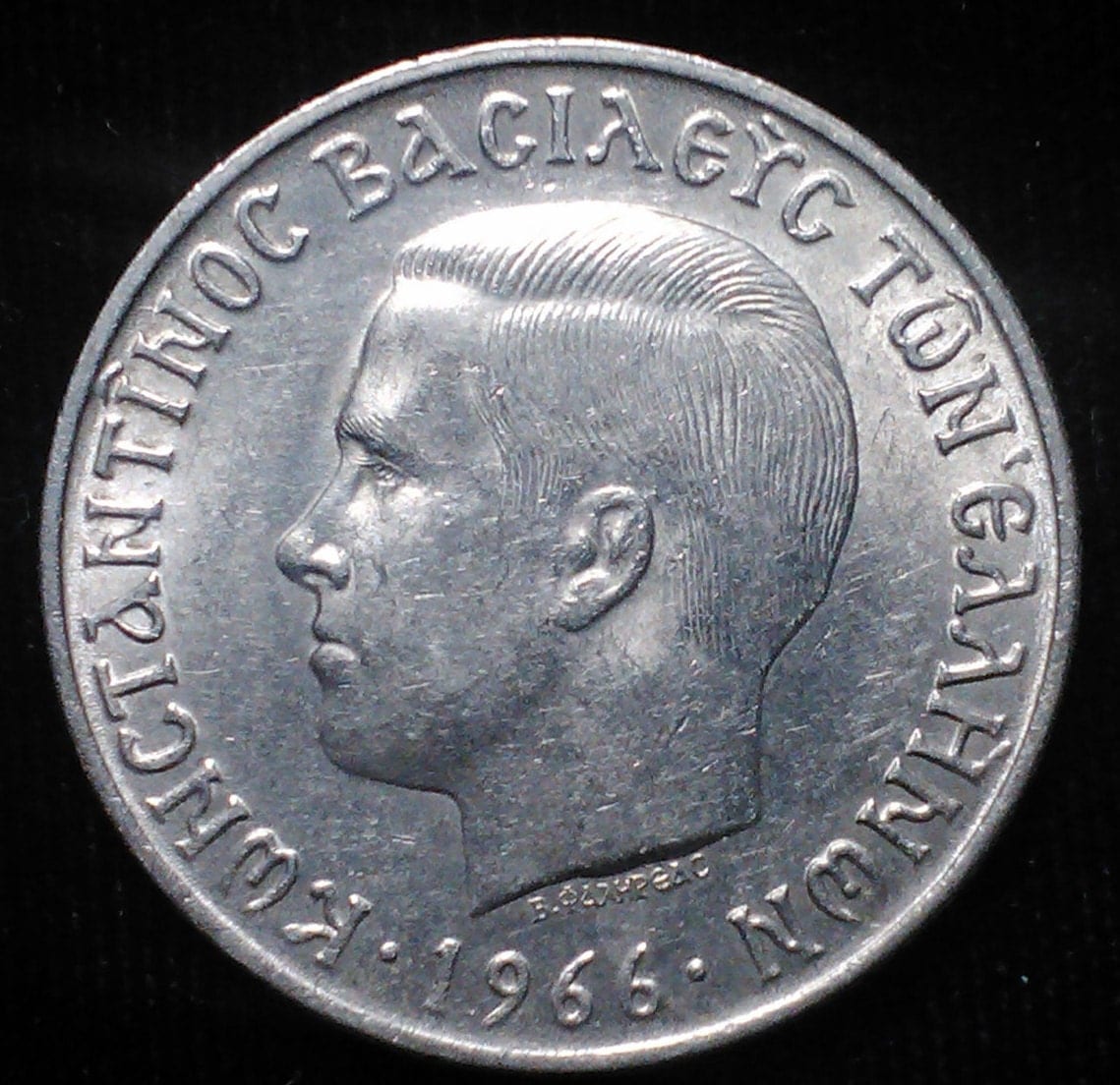 Antique Vintage 1966 5 Apaxmai Coin From Greece Old Europian