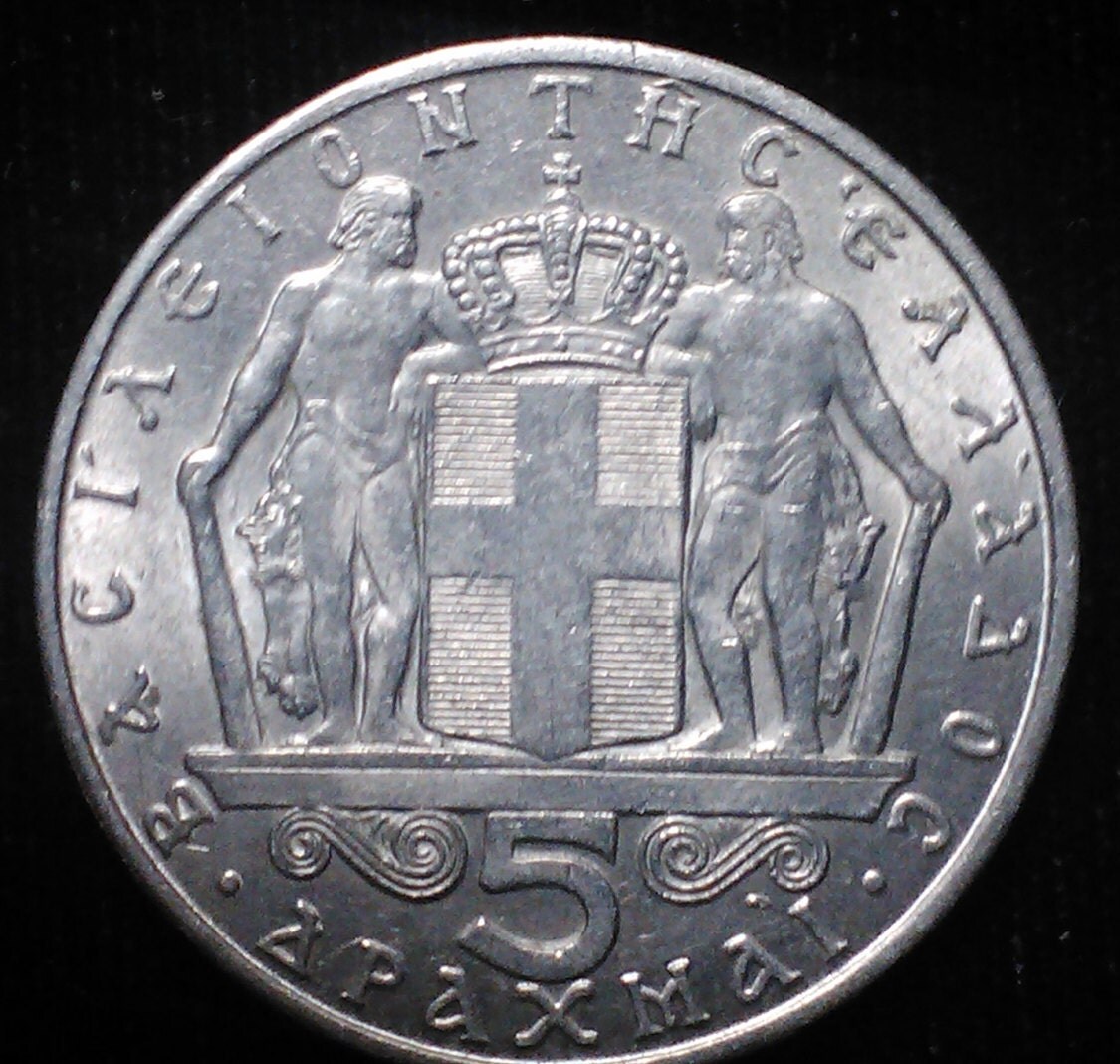 Antique Vintage 1966 5 Apaxmai Coin From Greece Old Europian