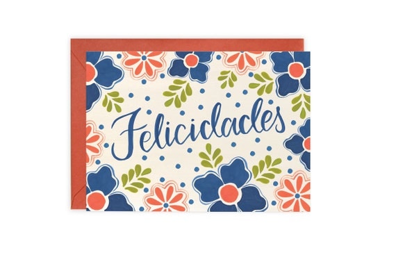 Felicidades Congratulations Card Spanish