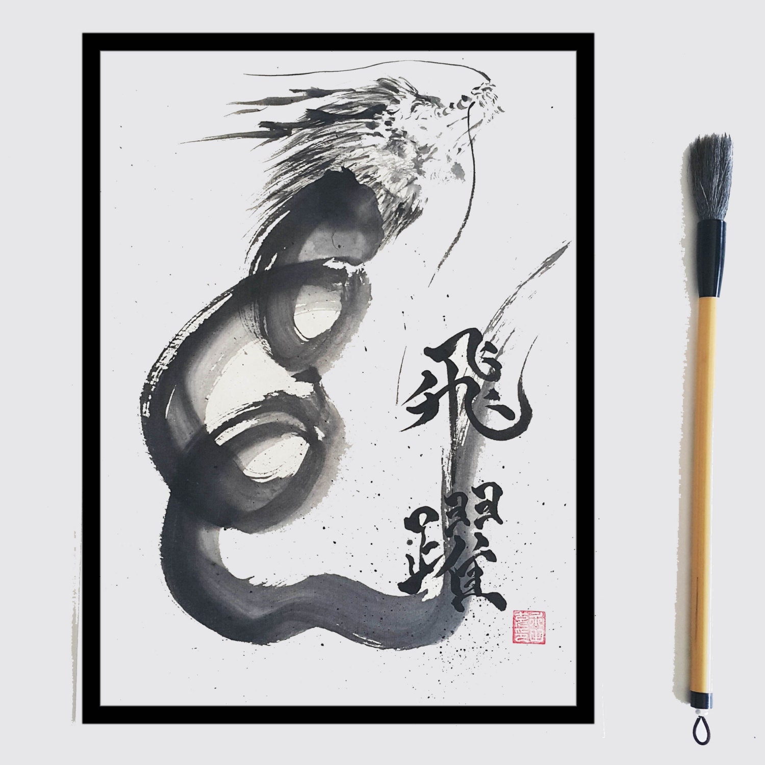 Dragon original painting Kanji japanese calligraphy Shodo