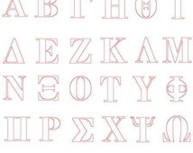 Unique greek letter decal related items | Etsy