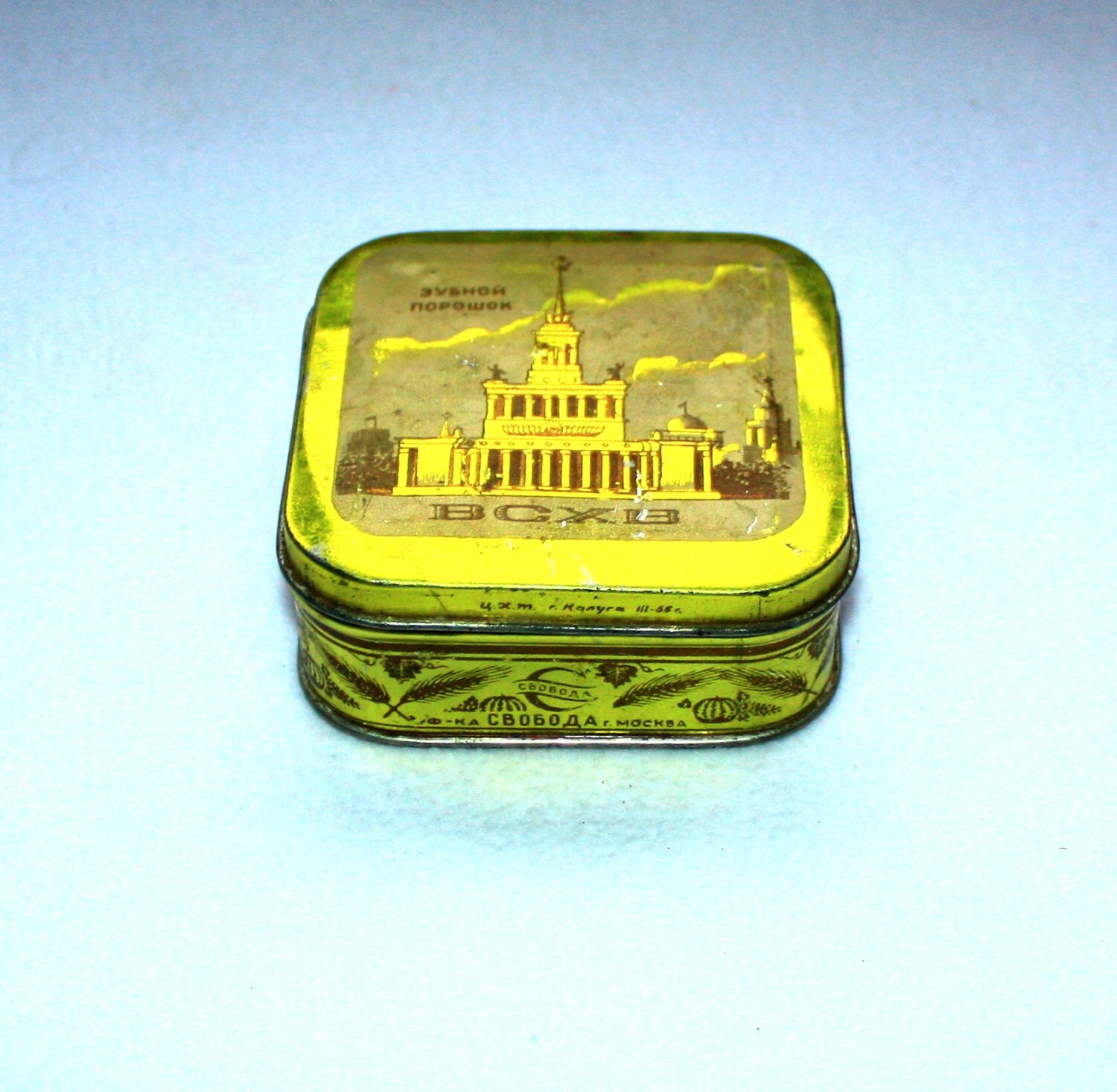 Vintage tooth powder box USSR design, tin box, container, can USSR ...
