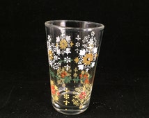 Unique swanky swigs related items | Etsy