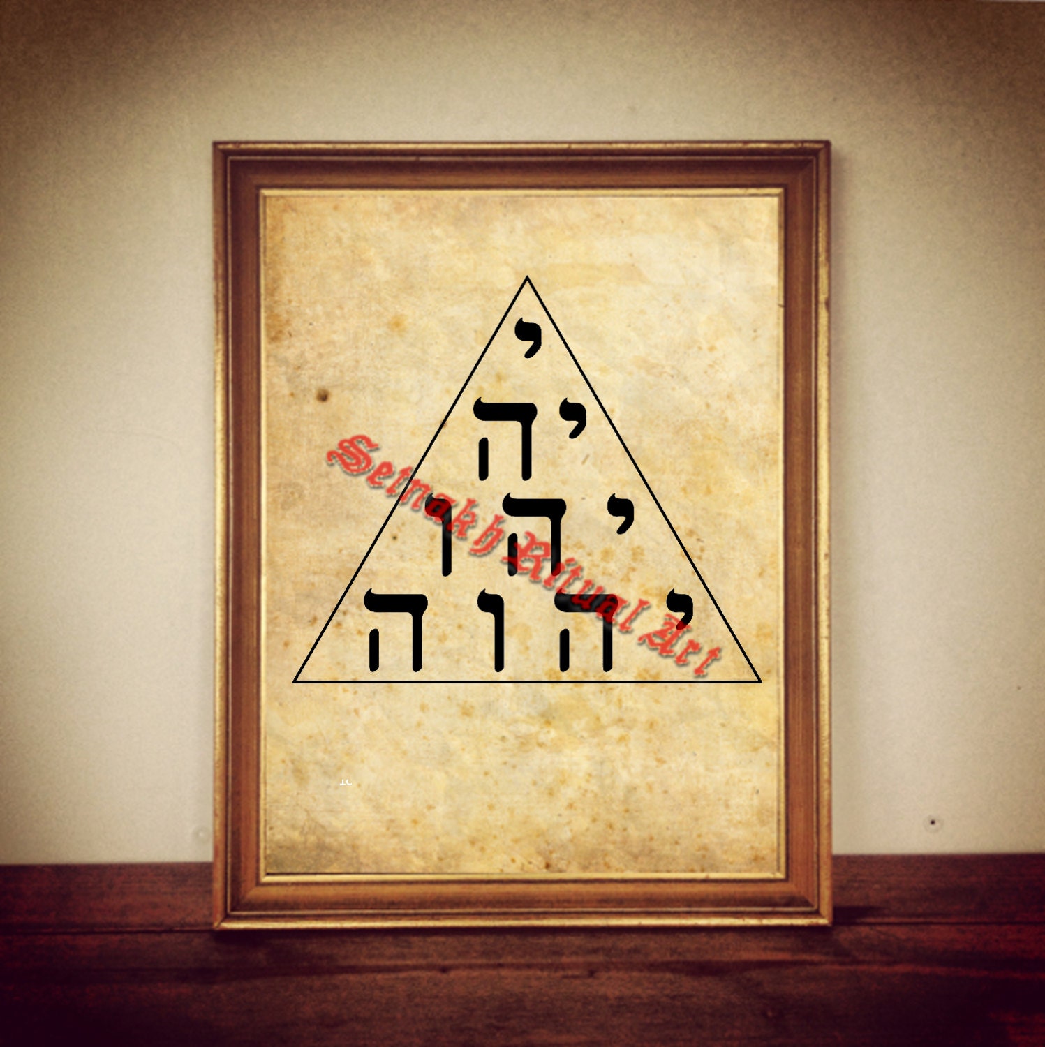 Tetraklys print tetragrammaton illustration occult symbol