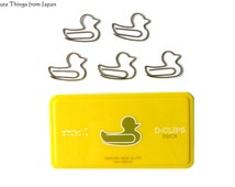 Popular items for duck clip on Etsy
