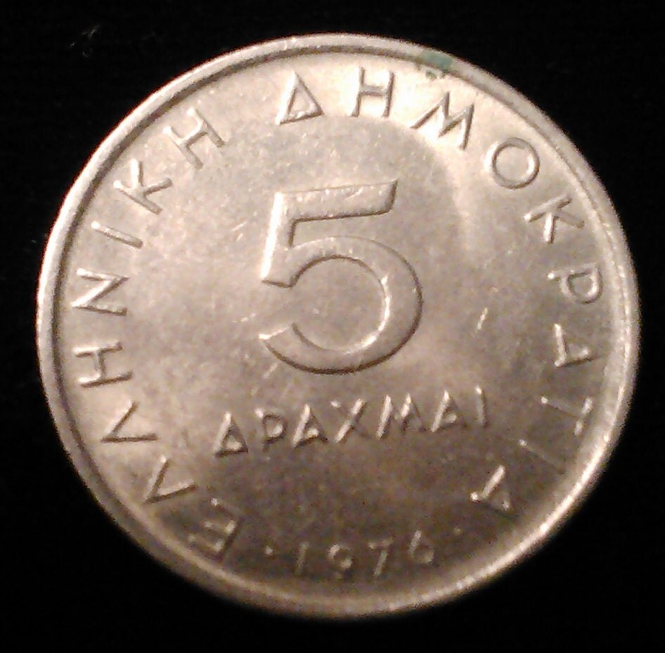 Antique Vintage 1976 5 five Apaxmai Coin From Greece by Azparadize