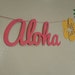 Luau party banner aloha banner Hawaiian luau Hawaiian