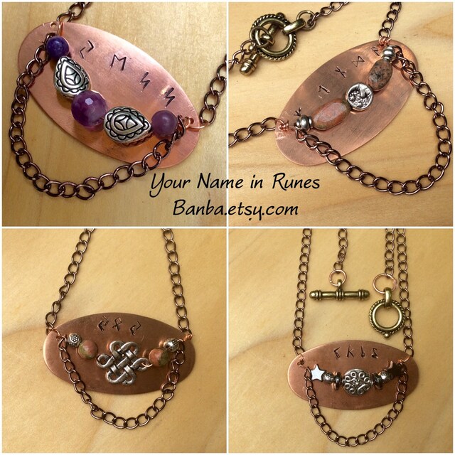 Celtic and Norse Jewelry by Banba on Etsy