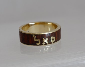 Kabbalah ring | Etsy