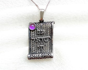 Jewish chai necklace | Etsy