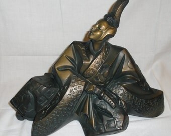 Austin sculpture | Etsy