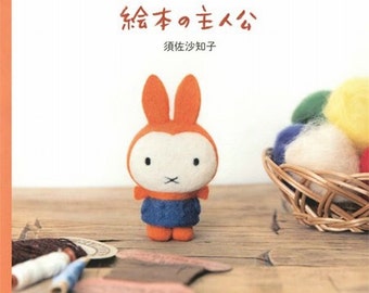 Items similar to Rabbits Wool Needle Felting Craft Ebook / PDF Patterns ...