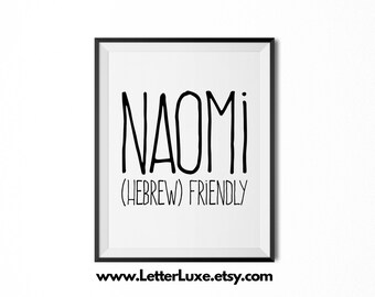 Naomi | Etsy