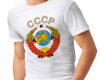 Communist t shirt | Etsy